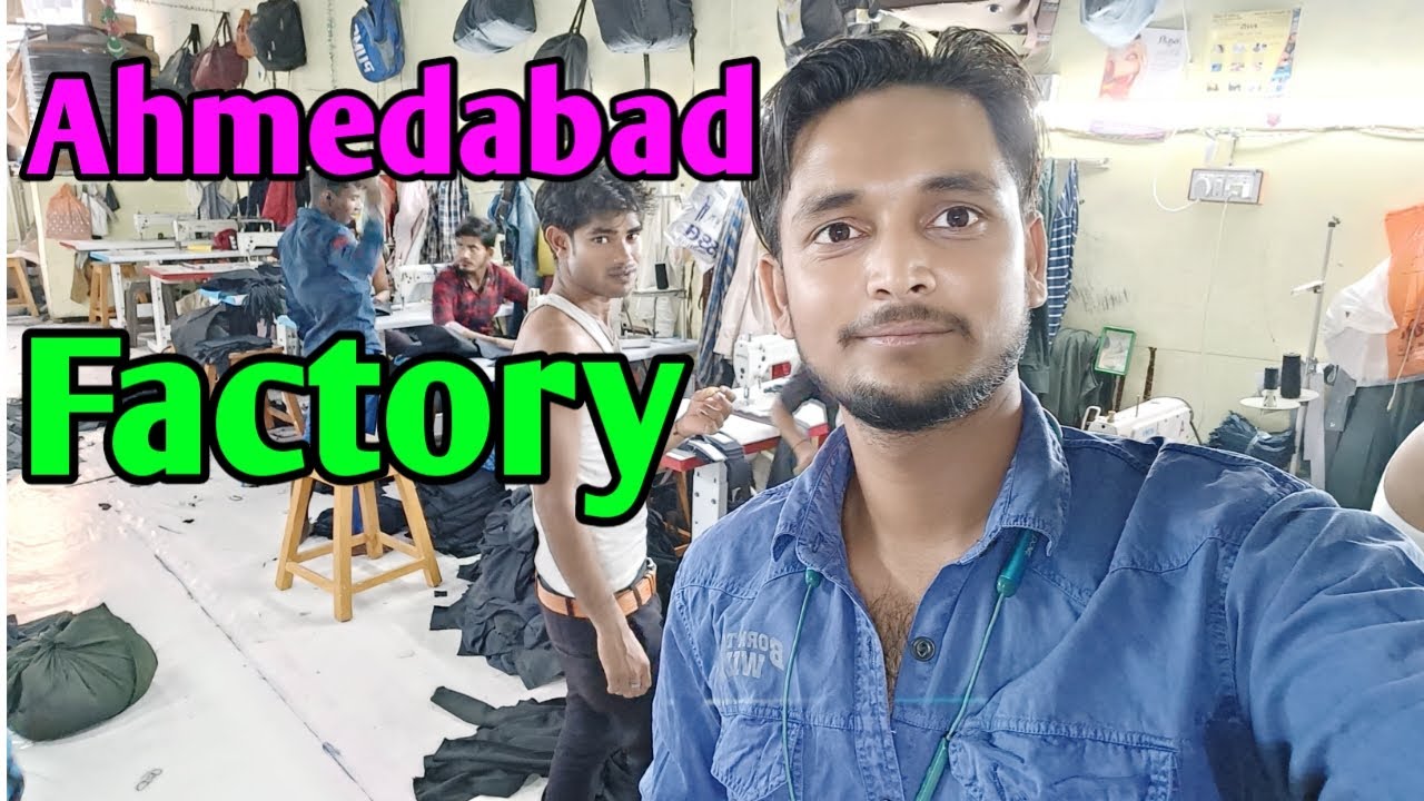 Textile Sewing Industry Ahmedabad|| कपड़ा सिलाई उद्योग अहमदाबाद - YouTube