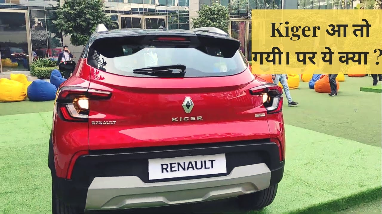 Renault Kiger Features Review. - YouTube