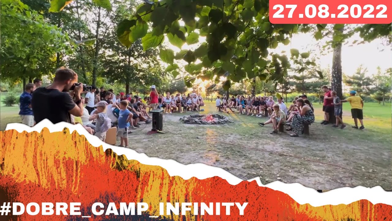 Перший та останній шанс // Infinity Camp 2022 // #3 - YouTube