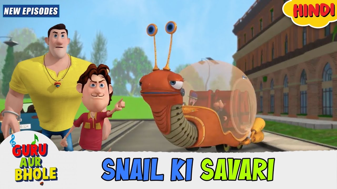 स्नेल की सवारी | Guru Bhole New Episodes In Hindi | Kids Cartoons | YO ...