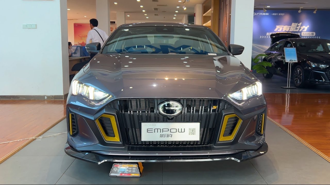 2023 GAC Trumpchi Empow - Visual Experience - YouTube