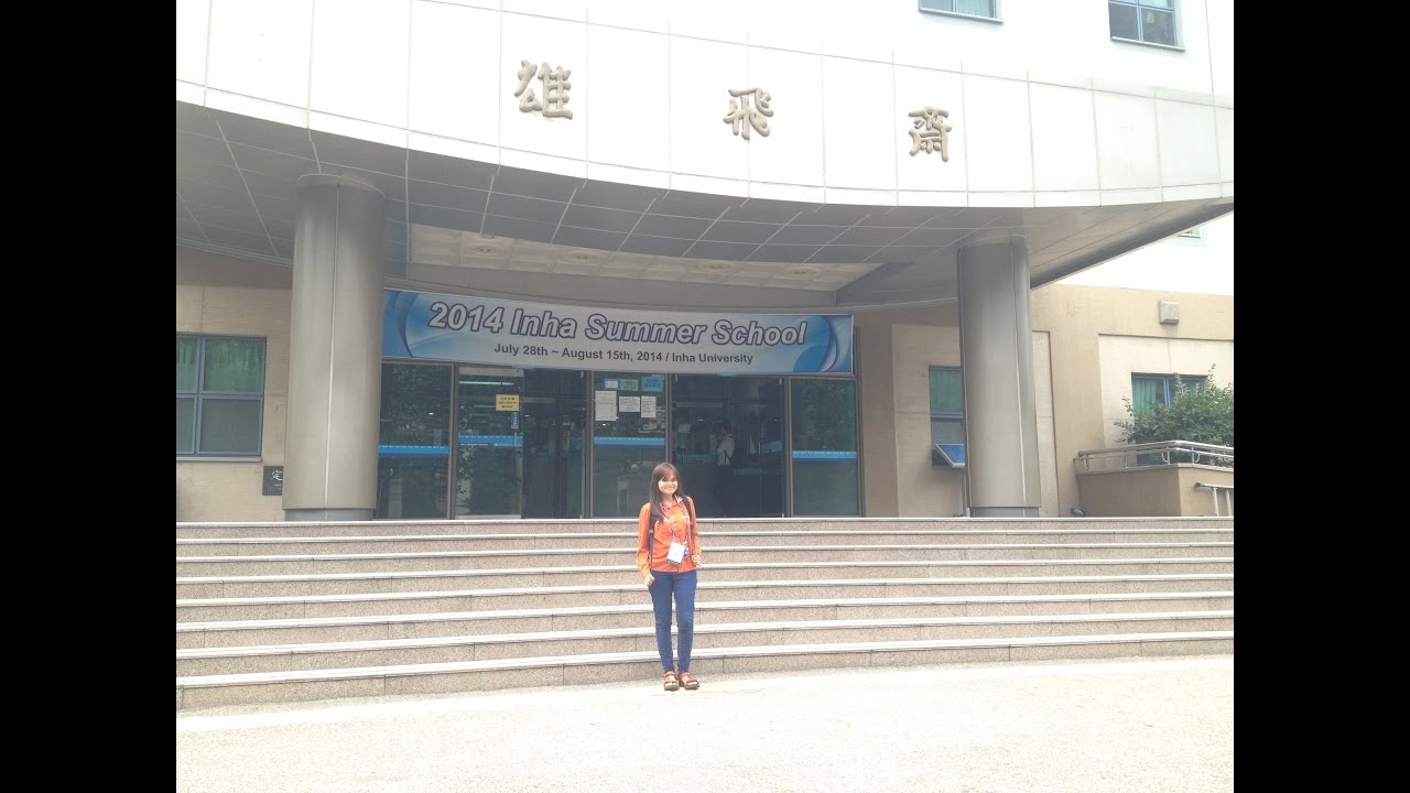 South Korea 2014 - Part 2 : The Way from INHA Dorm to INHA University ...