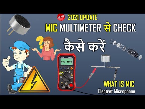 How to check MIC in multimeter // MIC testing // What is Electret MIC ...