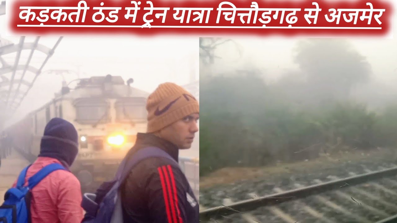 udaipur Jaipur intercity express train journey// Chittorgarh to Ajmer ...