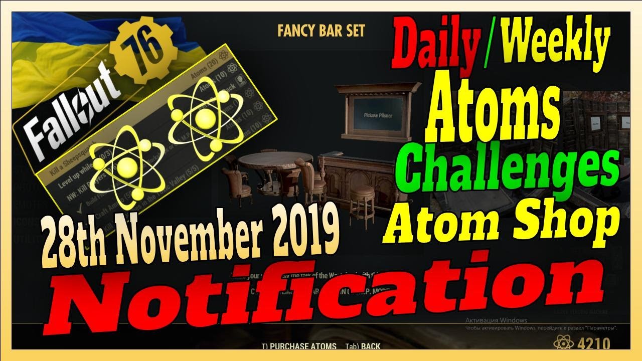 Daily Fallout 76 Atom Challenges | Atom Shop offer Fancy Bar Set with ...