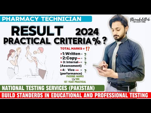 Result Criteria for Practical Exam 2024 | Passing Criteria B-Pharmacy ...