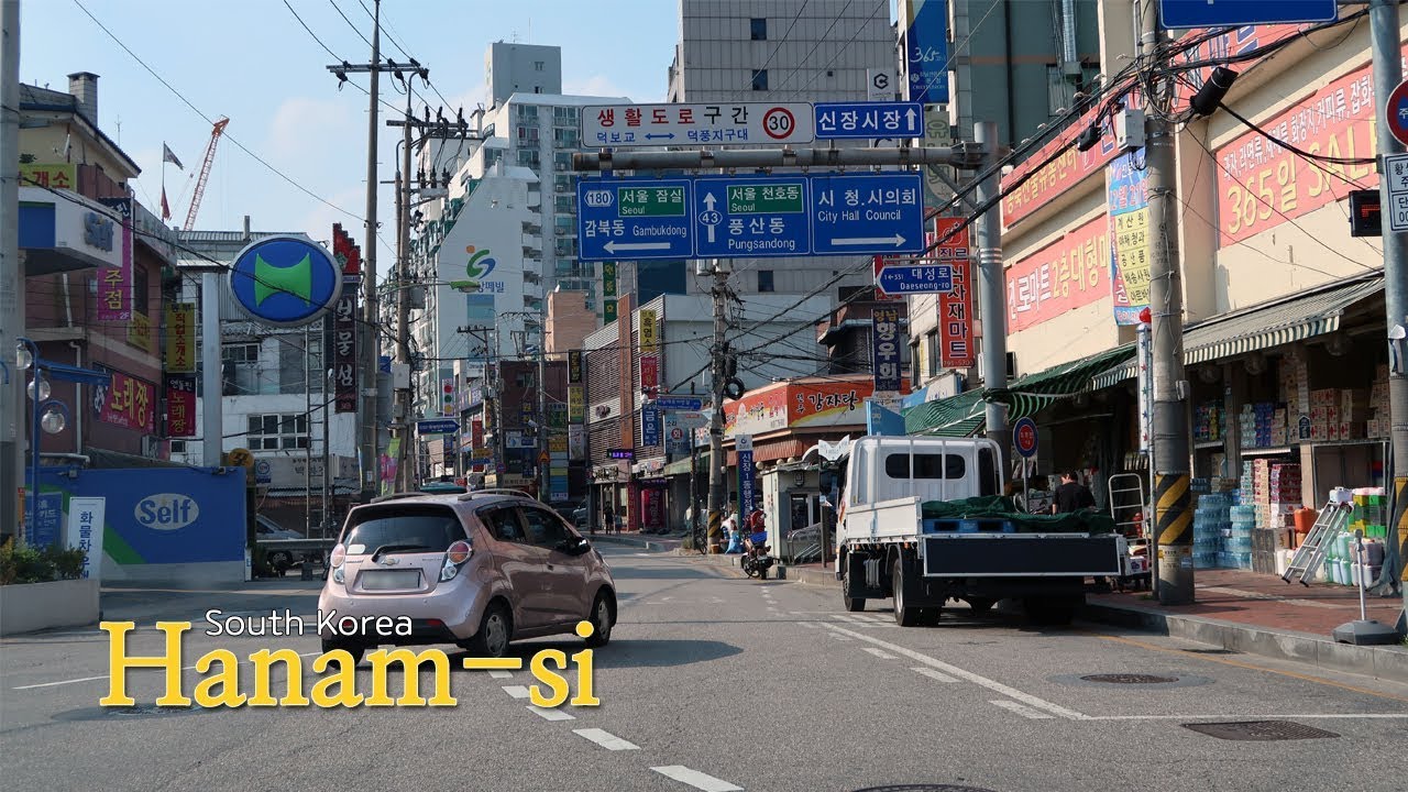 Driving in Korea: Hanam city in Gyeonggi Province | 경기도 하남 시내 드라이브 ...