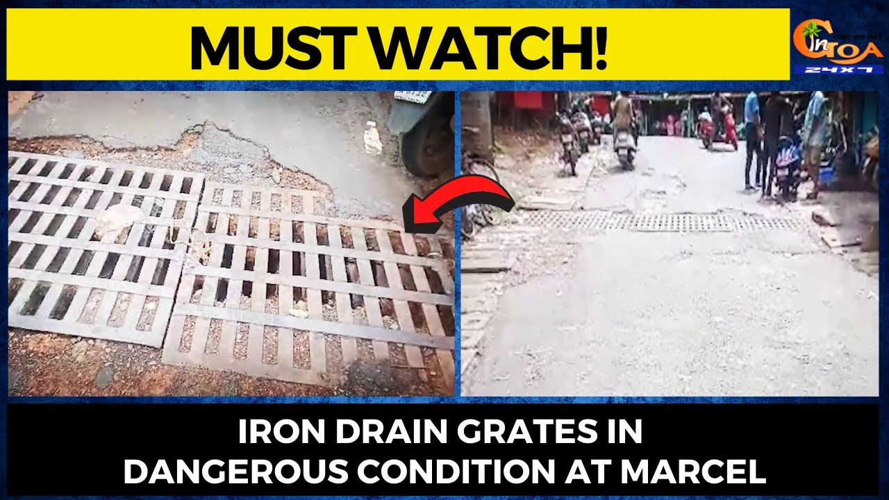 Iron drain grates in dangerous condition at Marcel. - YouTube