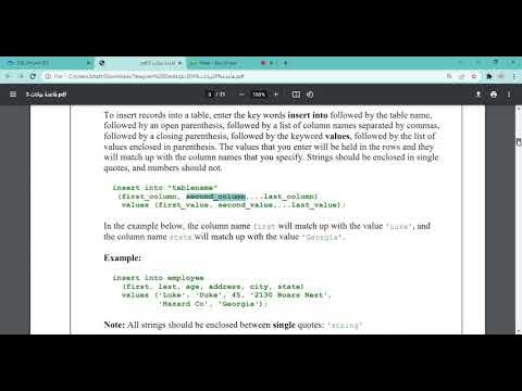 داتابيس - ملزمة 3 - YouTube