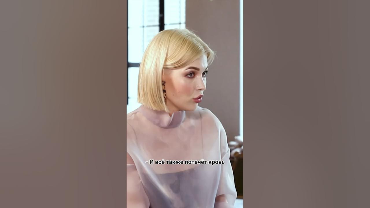 Восстановление девственности - YouTube
