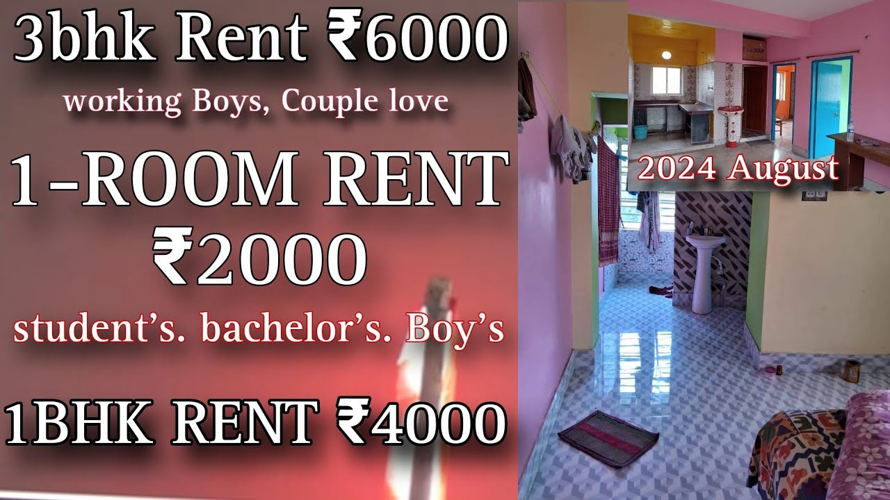 3BHK ROOM RENT ₹6000 // Single Room ₹2000 Rent // 1bhk Room ₹4000 Rent ...