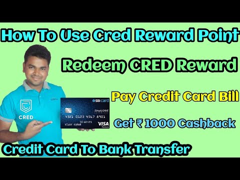 How To Redeem Cred Reward Point | Credit Card To Bank Transfer . - YouTube