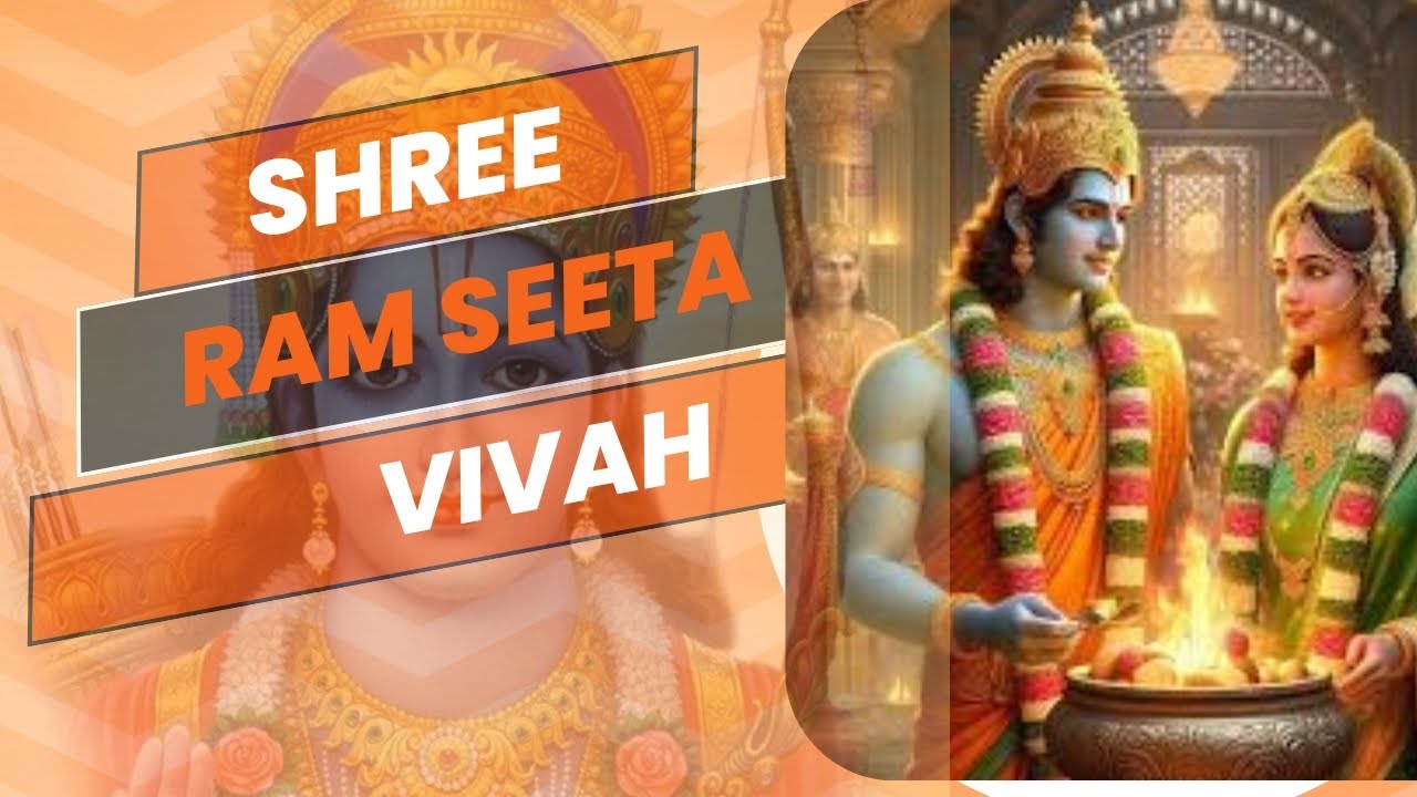 Shri Ram Sita Vivah/श्री राम सीता विवाह /dhanush Yahya/ramayan - YouTube