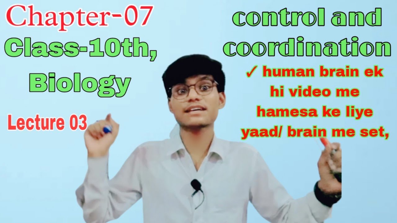 Class-10th,,, Biology (Control and coordination) Chapter-7,,Brain ...
