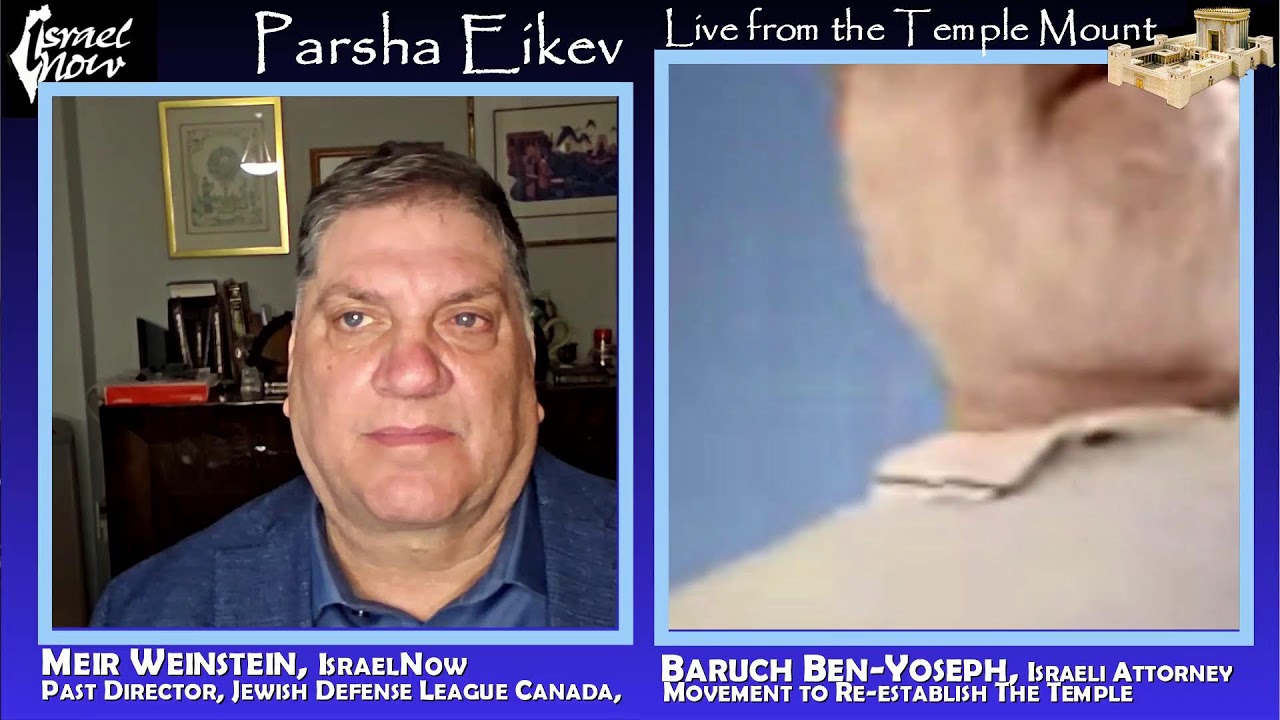 Israel Now – Never Again!