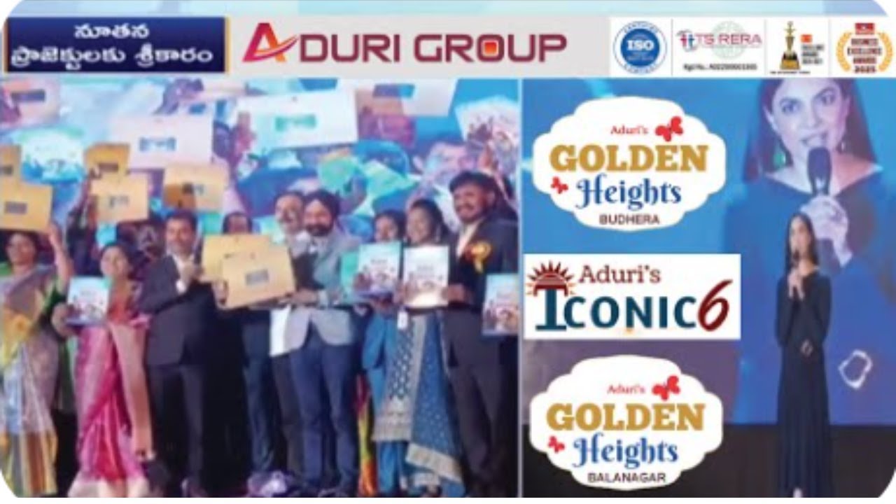 Aduri Group Launched 3 New Projects @ Shilpakalavedika, Hyderabad - YouTube