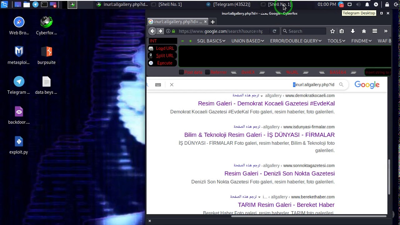 How To Use The New Php Exploit - YouTube