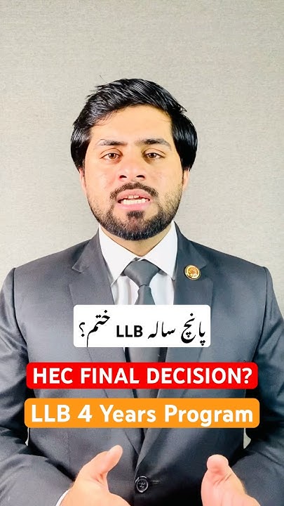 LLB 4 year’s Program by HEC| llb 5 years finished| #llb #ballb #llbhons #law #lawyer - YouTube
