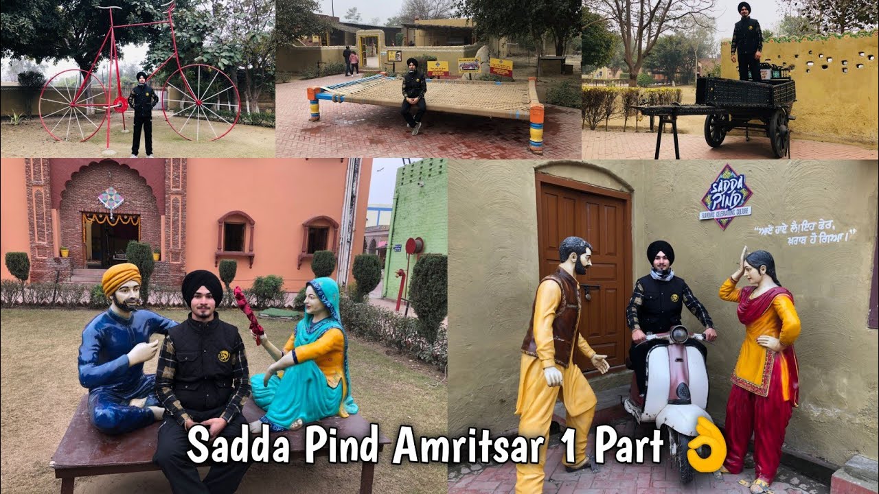 Sadda Pind Amritsar - YouTube