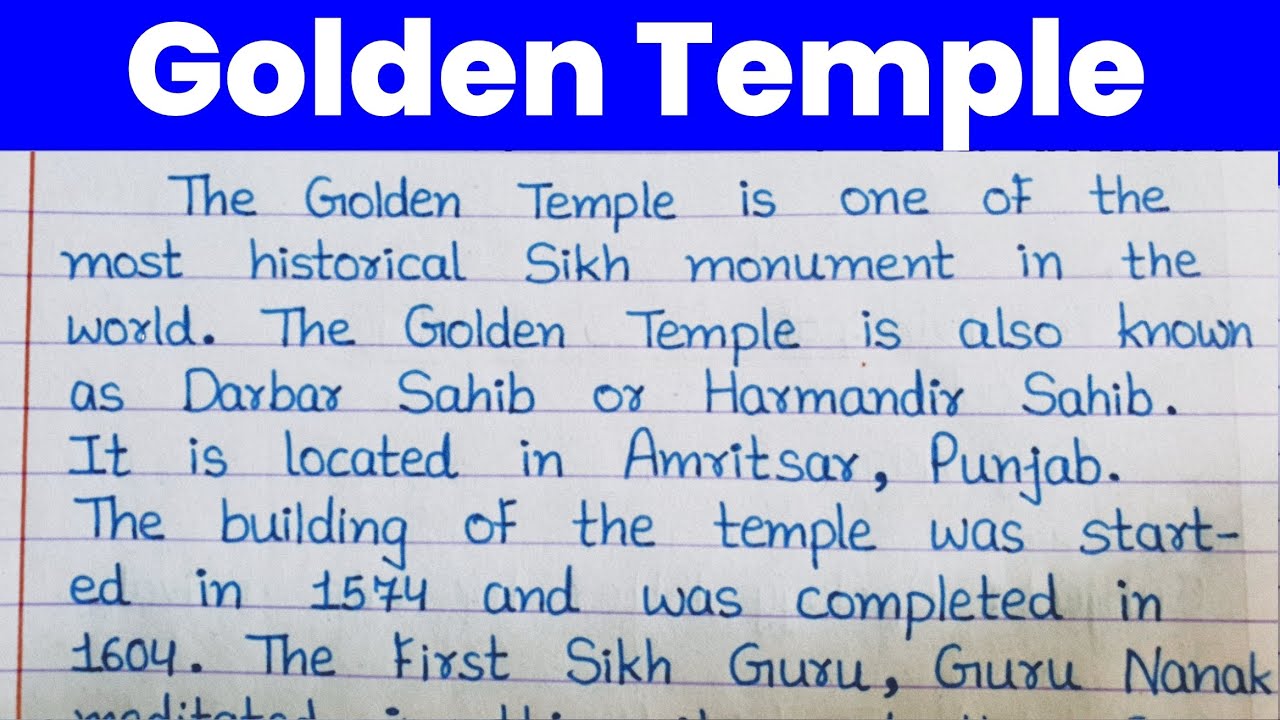 Essay On "Golden Temple" || PLS Education || Essay Writing | Letter ...
