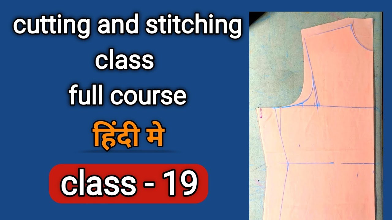 ban collar wale suit ki cutting kaise || ban collar neck || cutting and ...