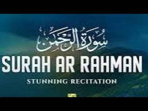 Surat Al Rehman|By Qari Abdul Rehman Beautiful Reaction|tilawat # ...