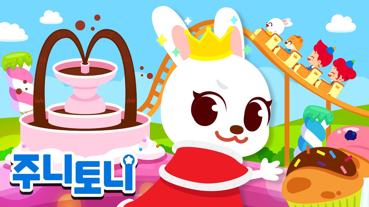 👑 만약 내가 왕이라면 | 내가 왕이 된다면 무엇을 해볼까? | 🔮내 마음대로 모두 다 이루어져라 얍! | 사랑하는 우리 가족 ...