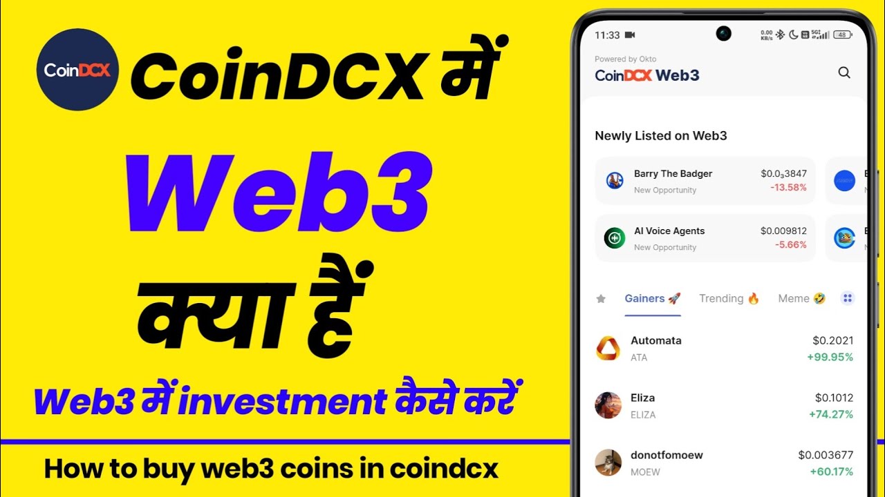 Coindcx me web3 kya hai | coindcx me web3 trading kaise kare - YouTube