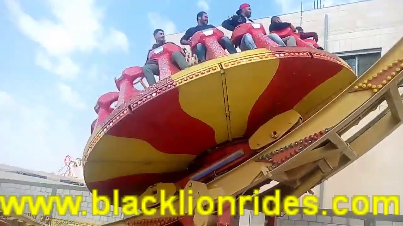 Mechanical amusement rides outdoor carnival games flying ufo for sale ...