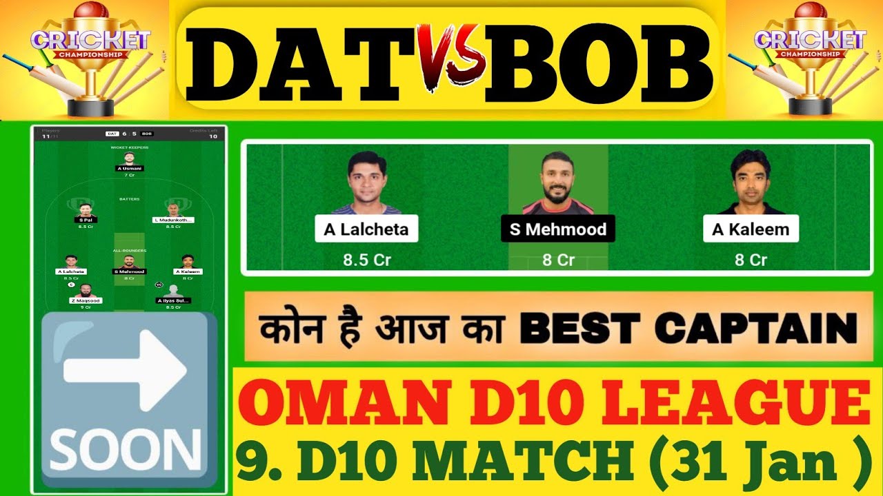 DAT vs BOB Dream11 Prediction | DAT vs BOB Dream11 Team | DAT vs BOB ...