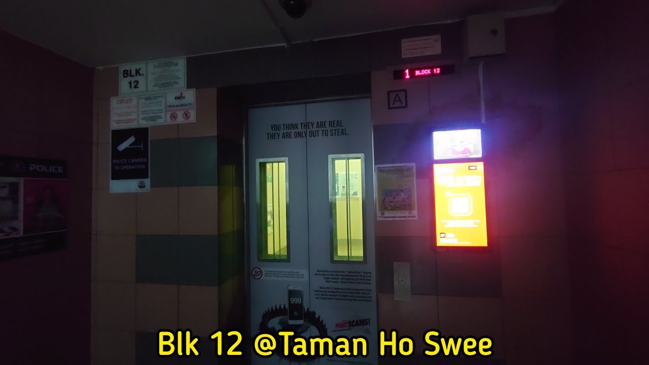 Blk 12 Taman Ho Swee - 2017 ULift Elevator [Lift A] - YouTube