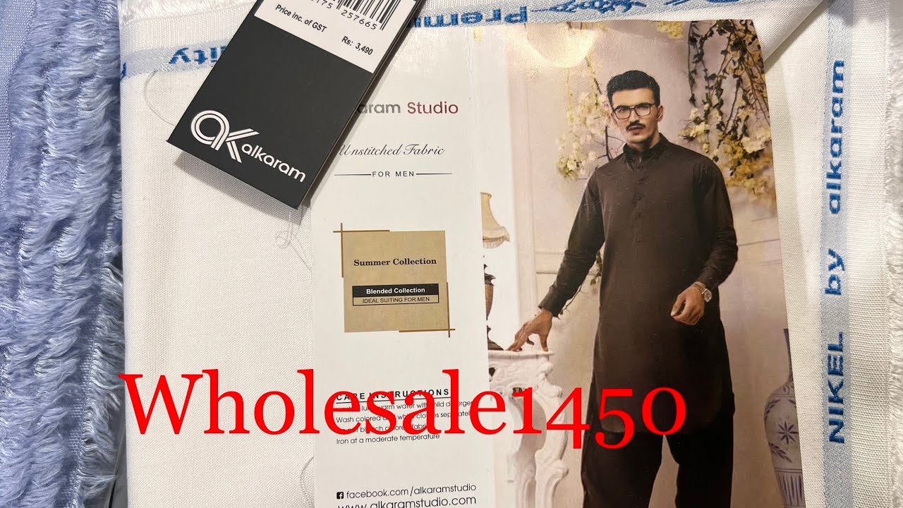 ALKARAM MEN WINTER COLLECTION/BRANDED GENTS SUITS FACTORY PRICE/MARDANA ...