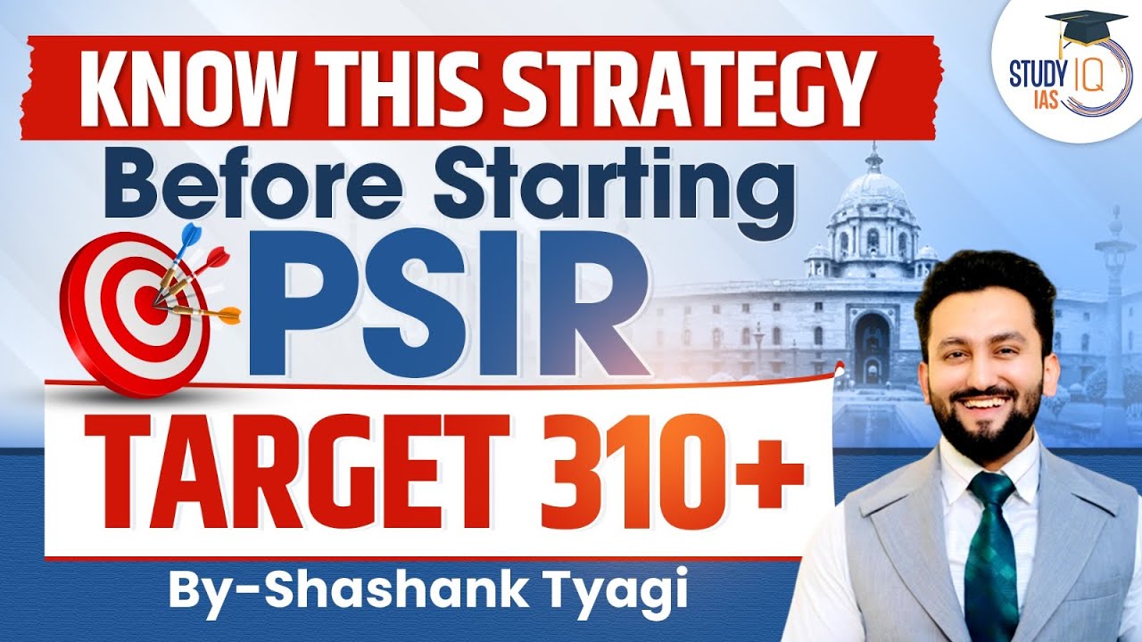 PSIR optional best strategy to start | Target 310+ - YouTube