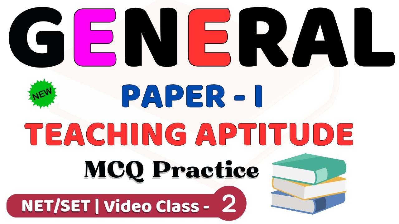 UGC NET/WB SET General Paper-I | (Teaching Aptitude) MCQ Practice ...