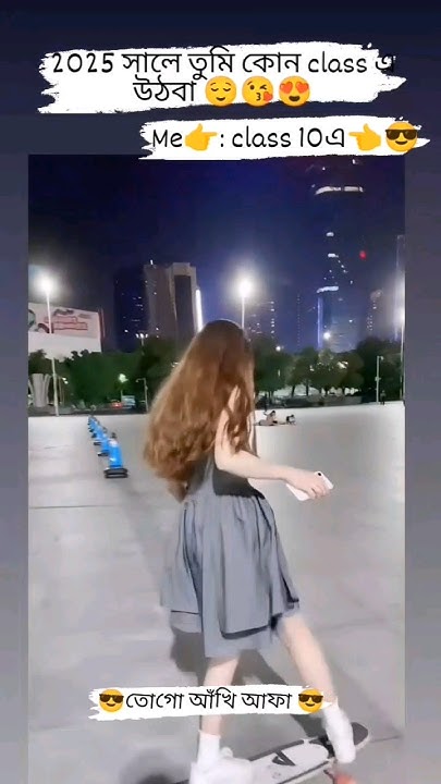 বলে যাও 🥰😘 #bts #shortvideo #shorts #btsarmy #btsshorts #fypシ゚viral #fyp #btsarmy - YouTube