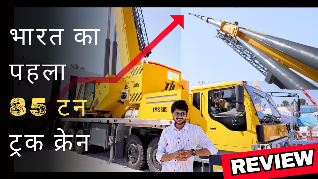 TIL Limited TMS 885 Truck-Mounted Crane Details | 85 Ton Category Crane ...