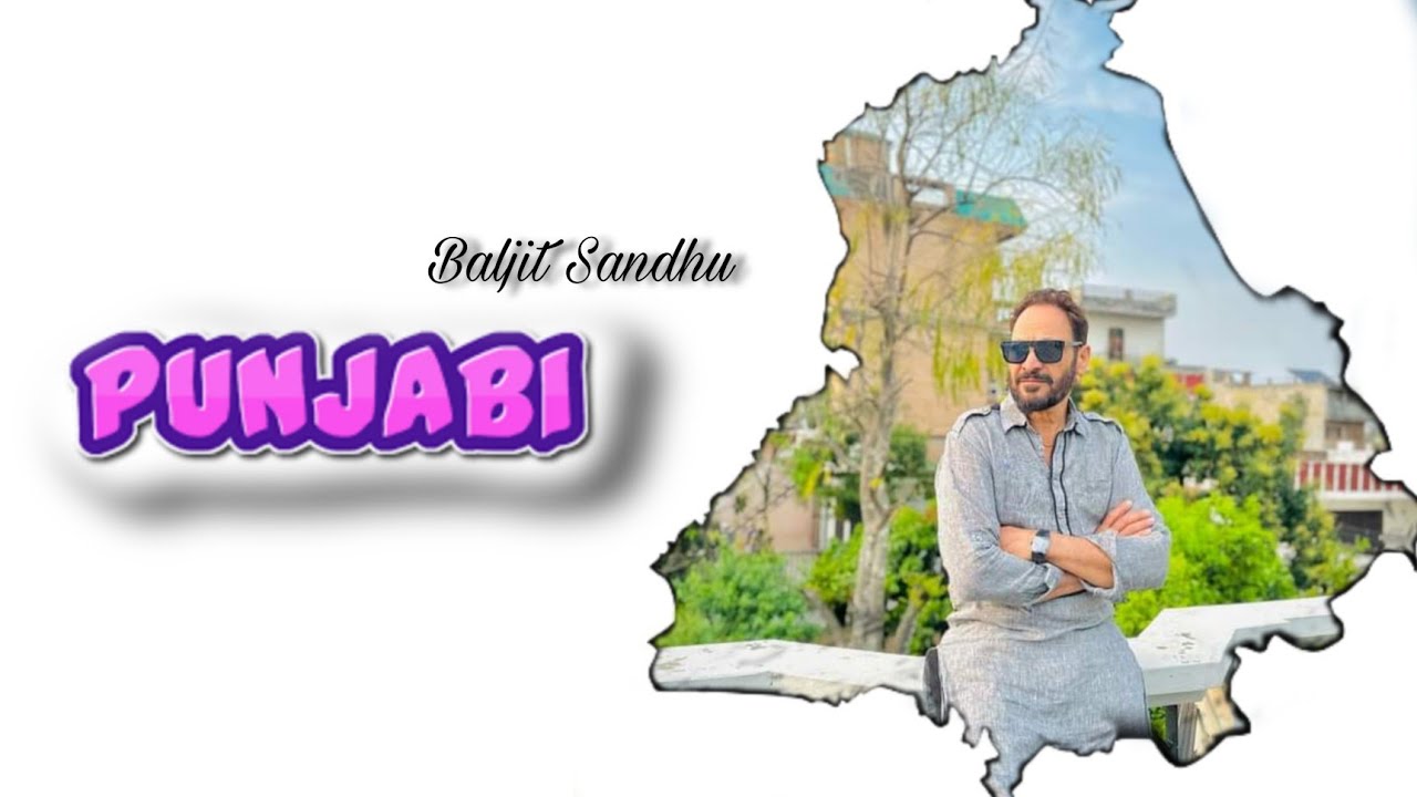 Punjabi Song (Offical audio) Baljit Sandhu | new punjabi song 2023 ...