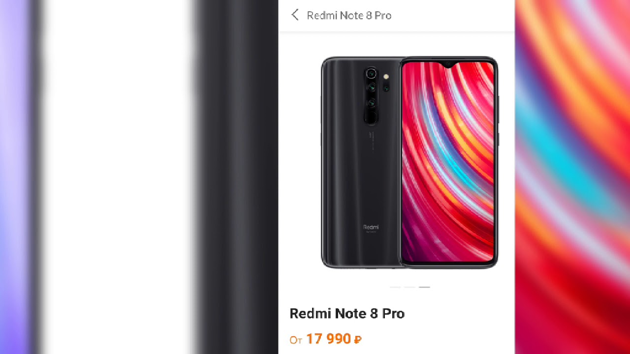 Обзор Redmi Not 8 PRO - YouTube