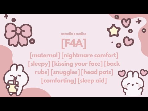 [F4A] sweet older sister puts you to sleep after a scary dream [asmr roleplay]