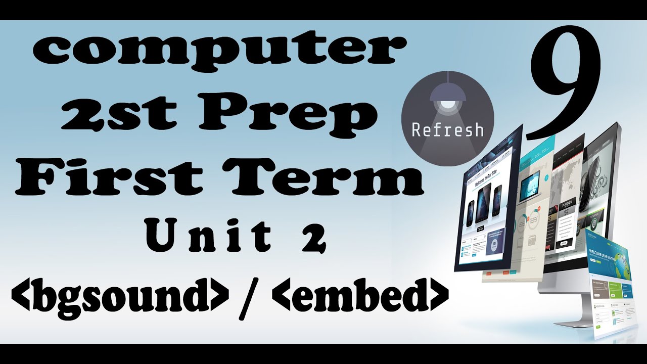 حاسب الى الصف الثانى الاعدداى ترم اول لــغــات 2020 - HTML - bgsound ...