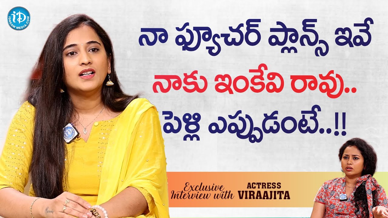 Actress Viraajita about her Marriage | Actress Viraajitha Exclusive ...