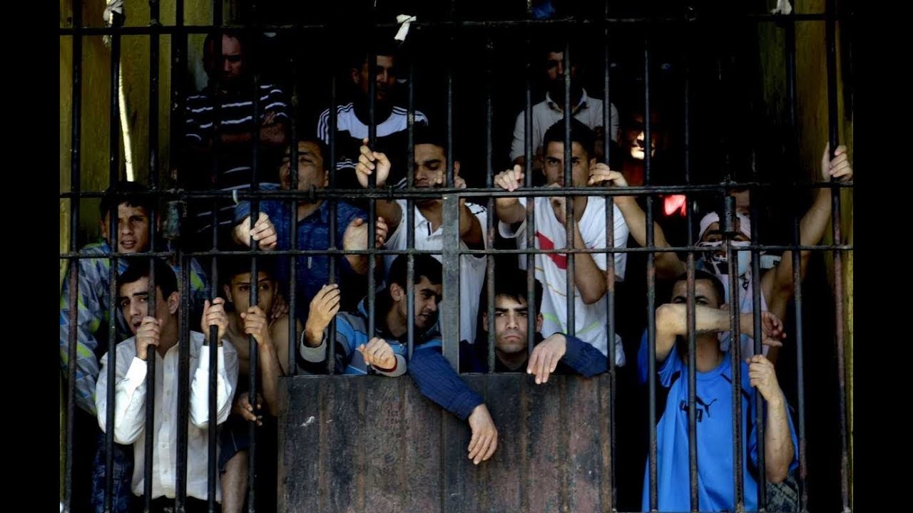 Situación de las Cárceles en Perú - YouTube
