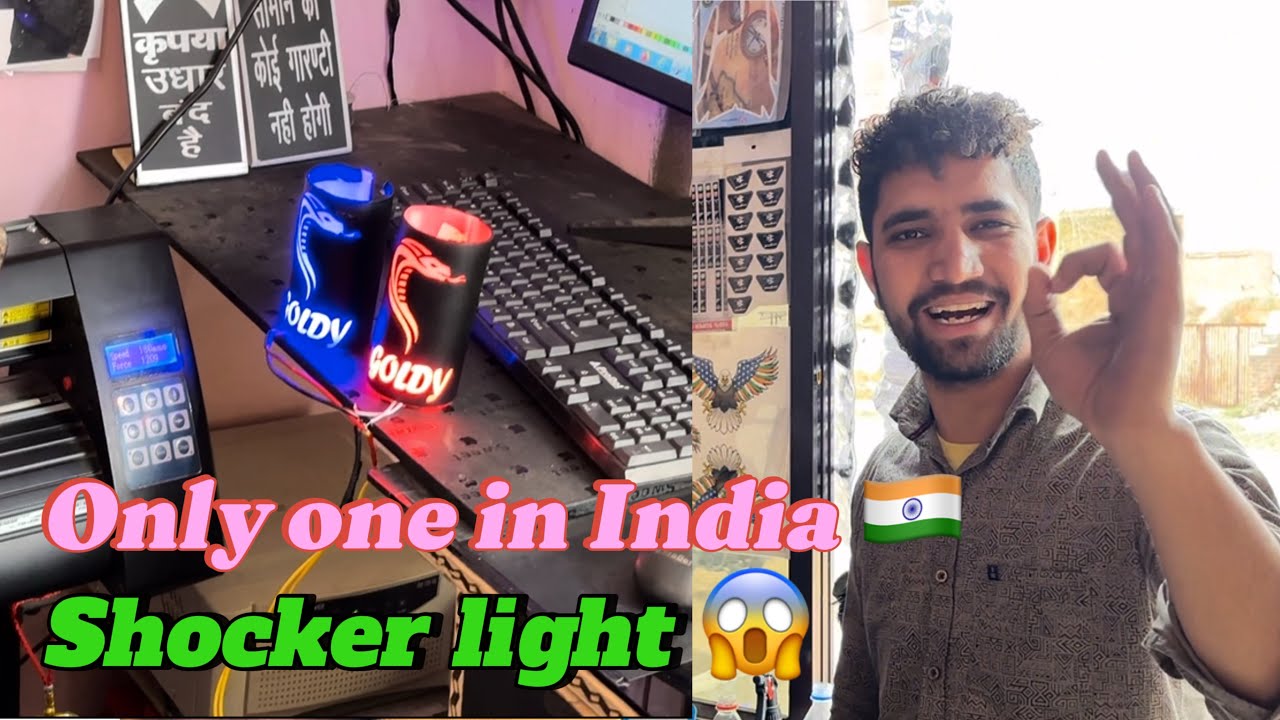 Splendor shocker light 😱🔥 | splendor ke shocker mai light Kaise लगवाएं ...