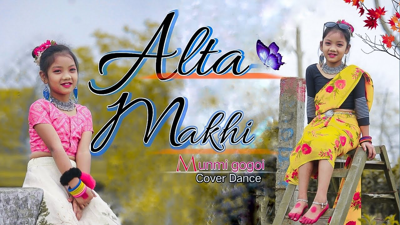 Alta Makhi || Sambalpuri Song || Manar Maina //New Cover Dance // Munmi Gogoi - YouTube