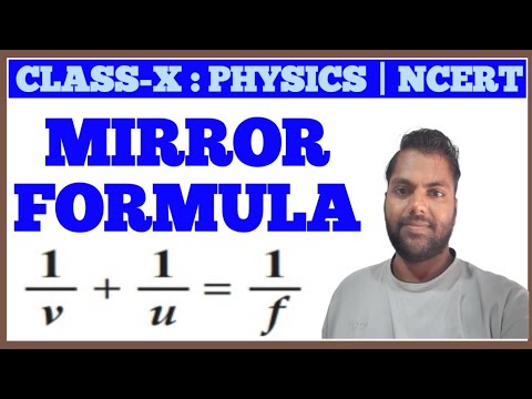 Learn MIRROR FORMULA Class 10 in 5 Minutes! MIRROR FORMULA || CLASS 10 ...