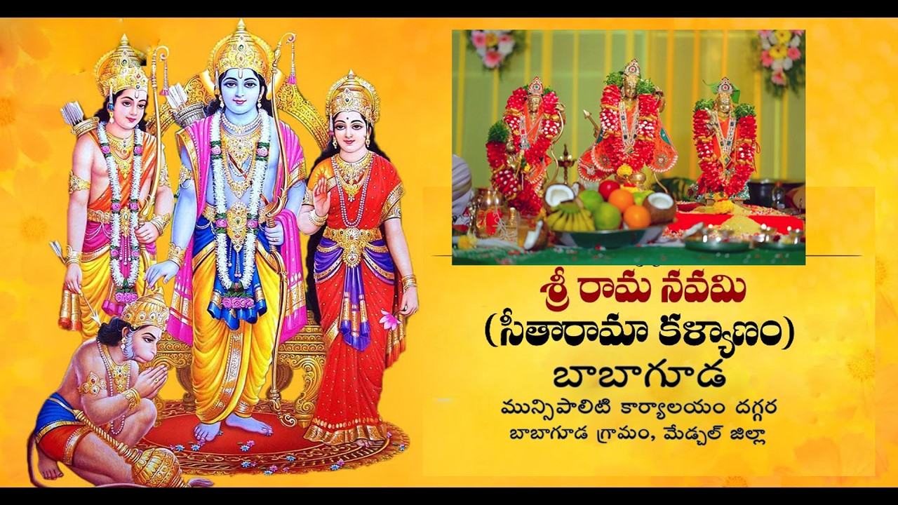 Seetha Ramula kalyanam 2025 @Babaguda - YouTube