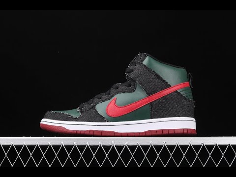 Dunk High Premium SB Deep Forest Paprika 313171 362 - YouTube
