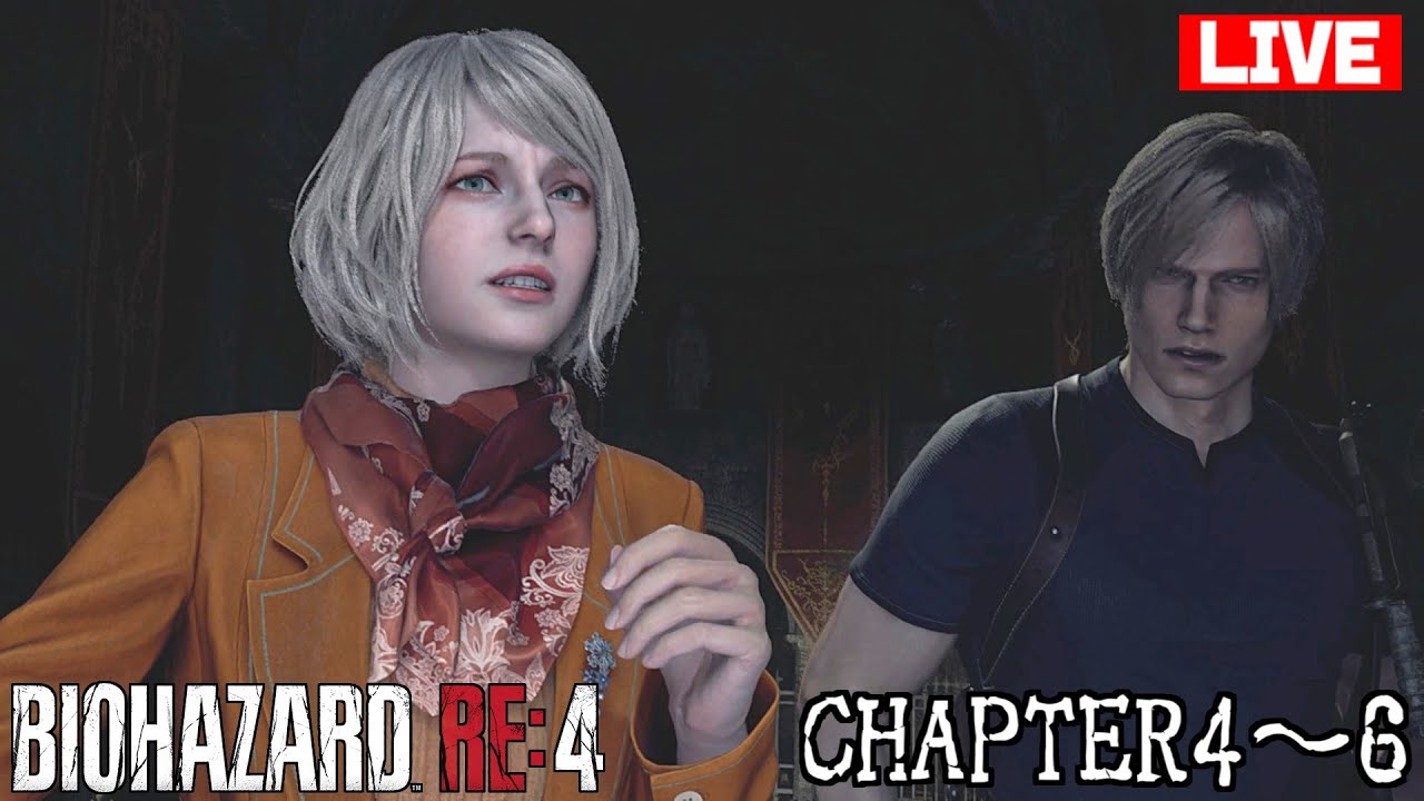 【実況ライブ】初見プレイでクリア目指して頑張ります！！Steam版【バイオハザード RE:4】#4 - YouTube
