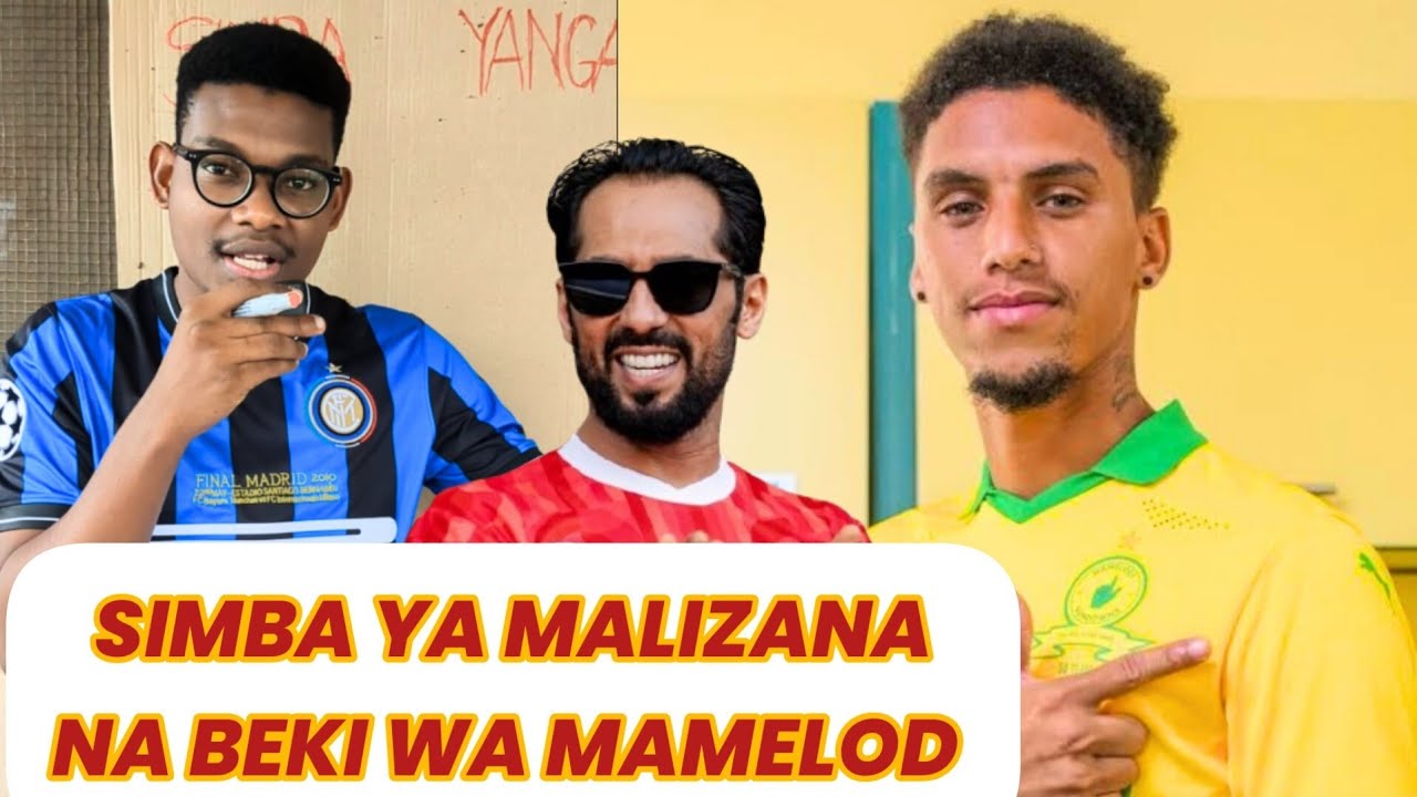 ZIMEVUJA..! SIMBA YAMALIZANA NA RUSHINE DE REUCK BEKI NOMA KUTOKA ...