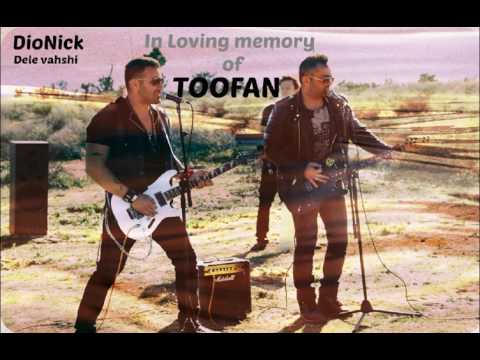 DioNick_ Dele Vahshi    (ديونيك _دل وحشي)